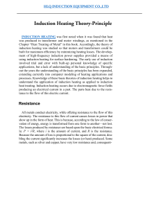 induction heating theory